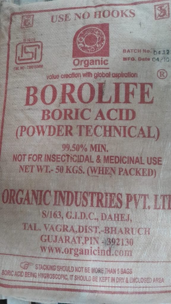 Boric Acid Powder 130/-Kg - Trexco