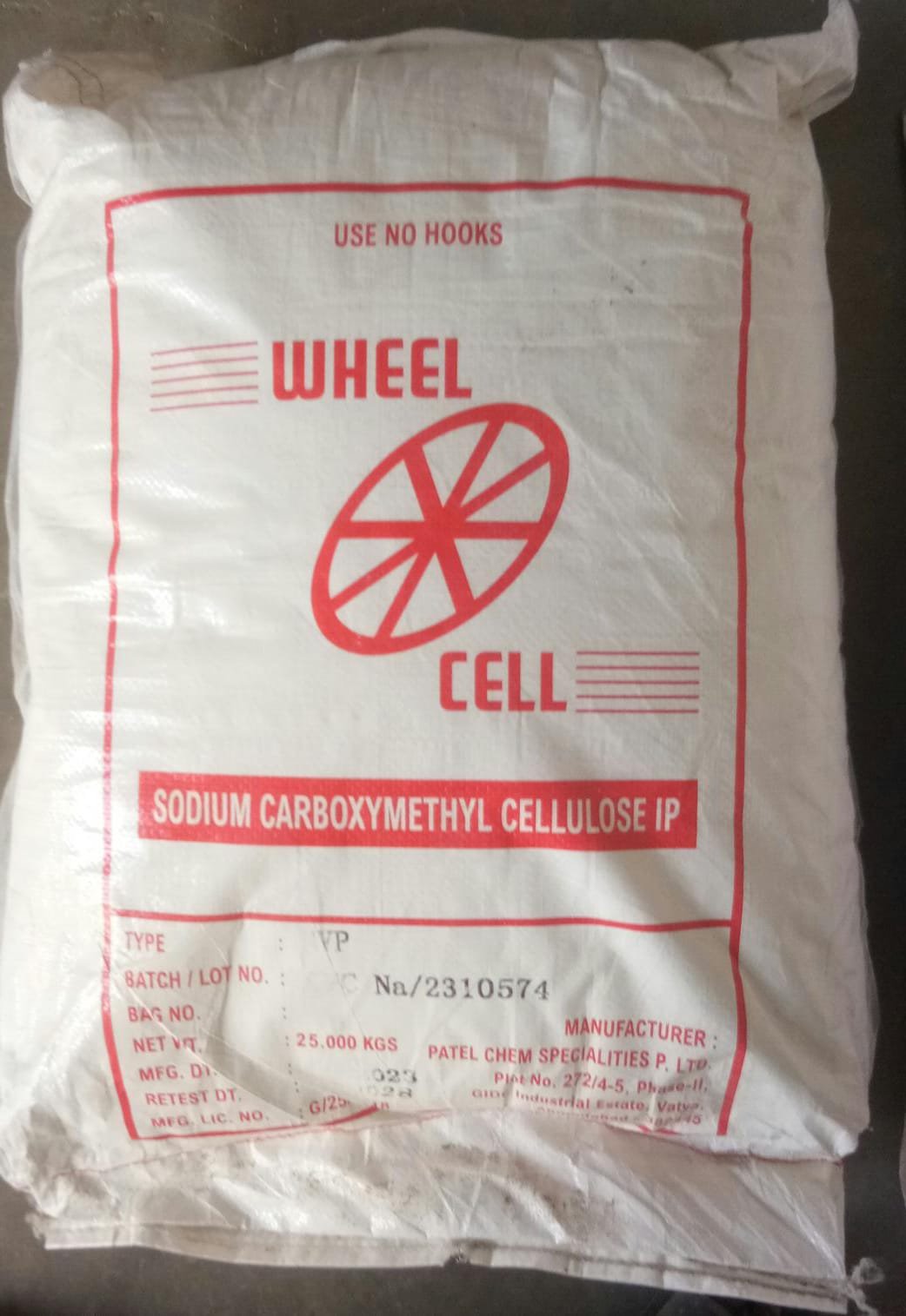 CMC POWDER 290/-Kg - Trexco